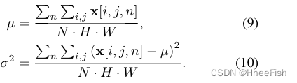 CVPR2019:Domain-Specific Batch Normalization for Unsupervised Domain Adaptation无监督域适配的特定域批处理规范化 ...
