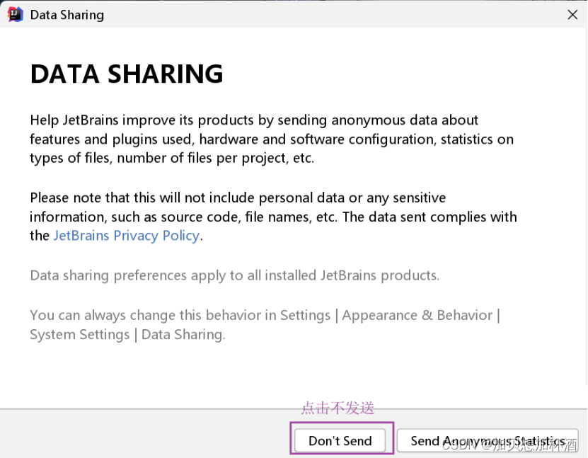 Mac版idea搭建git并提交项目到github （idea 配置git 提交、下载、更新项目、并上传到github上） 编程库