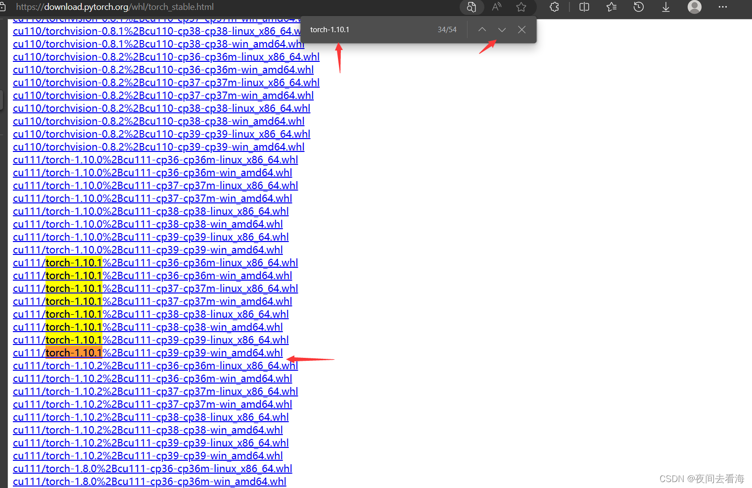 【Python小白上手】python、anaconda、pycharm、pytorch一条龙安装详细过程，1小时解决一切。_安装pytorch要多久-CSDN博客