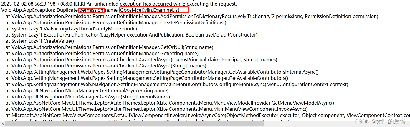 无法将String类型转换为System.Collections.Generic.List＜＞，Duplicate permission name_无法将类型为“system.string”的 ...