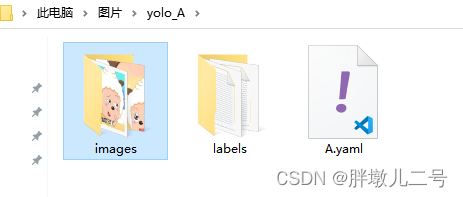 Windows 10 + miniconda 安装配置labelImg + yolov5_win10安装miniconda-CSDN博客