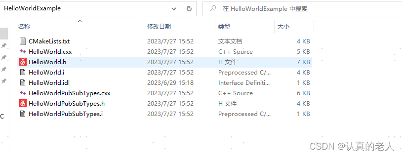 FASTDDS-Python 环境搭建-CSDN博客