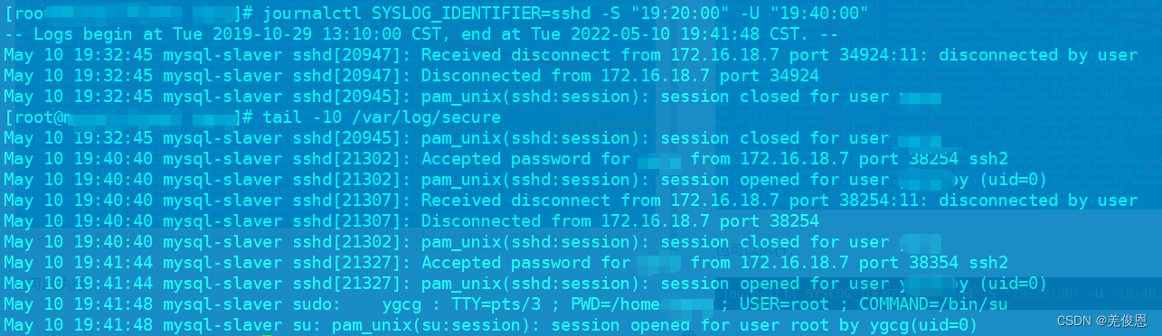 Linux Scp报错：bash Binscp Permission Deniedscp Permission Denied Lost Connection Csdn博客 