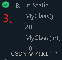 Educoder/头歌JAVA实训——JAVA面向对象：类与对象_头歌java面向对象类与对象-CSDN博客