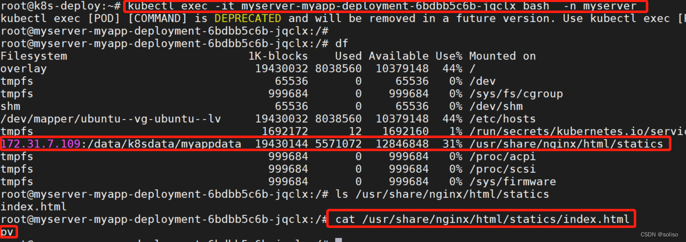 PV、PVC介绍和使用_pvc pv-CSDN博客