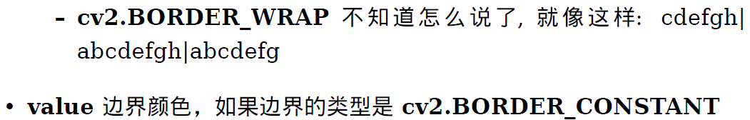 cv2.copyMakeBorder()-CSDN博客