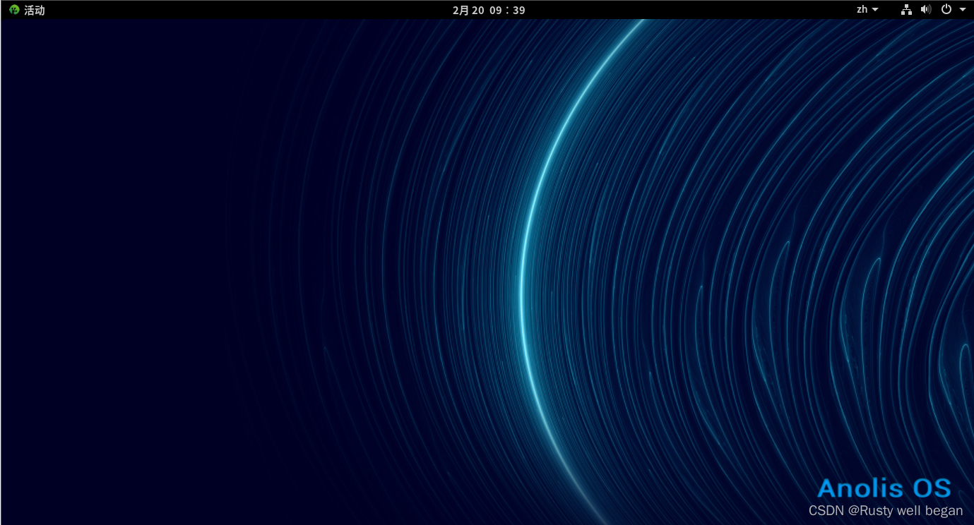 【Linux operation 57】龙蜥 Anolis OS8.6QU1安装_龙蜥8.6操作系统安装教程-CSDN博客