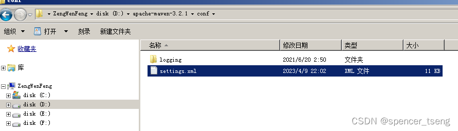 Could not calculate build plan: Plugin org.apache.maven.plugins:maven-resources-plugin:2.6-CSDN博客