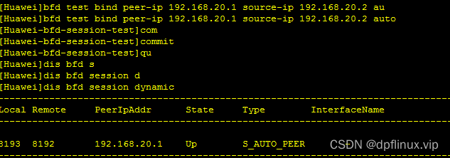 华为VRRP之BFD联动技术_华为 rip 与 bfd 联动-CSDN博客