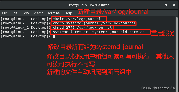 Linux系统中的日志管理_journal命令-CSDN博客