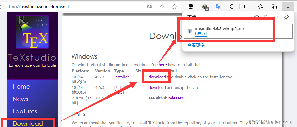 【LaTeX】win10系统下载并安装TeXStudio_texstudio下载-CSDN博客