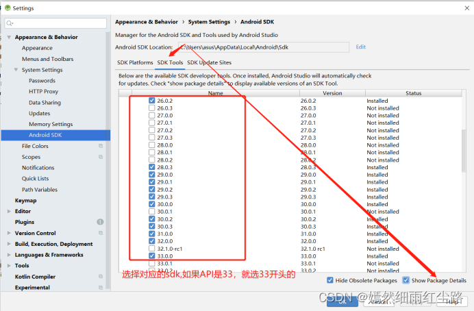 配置cordova遇到的一些坑总结_cordovaapi.js:82 cordova is not ready, retry later-CSDN博客