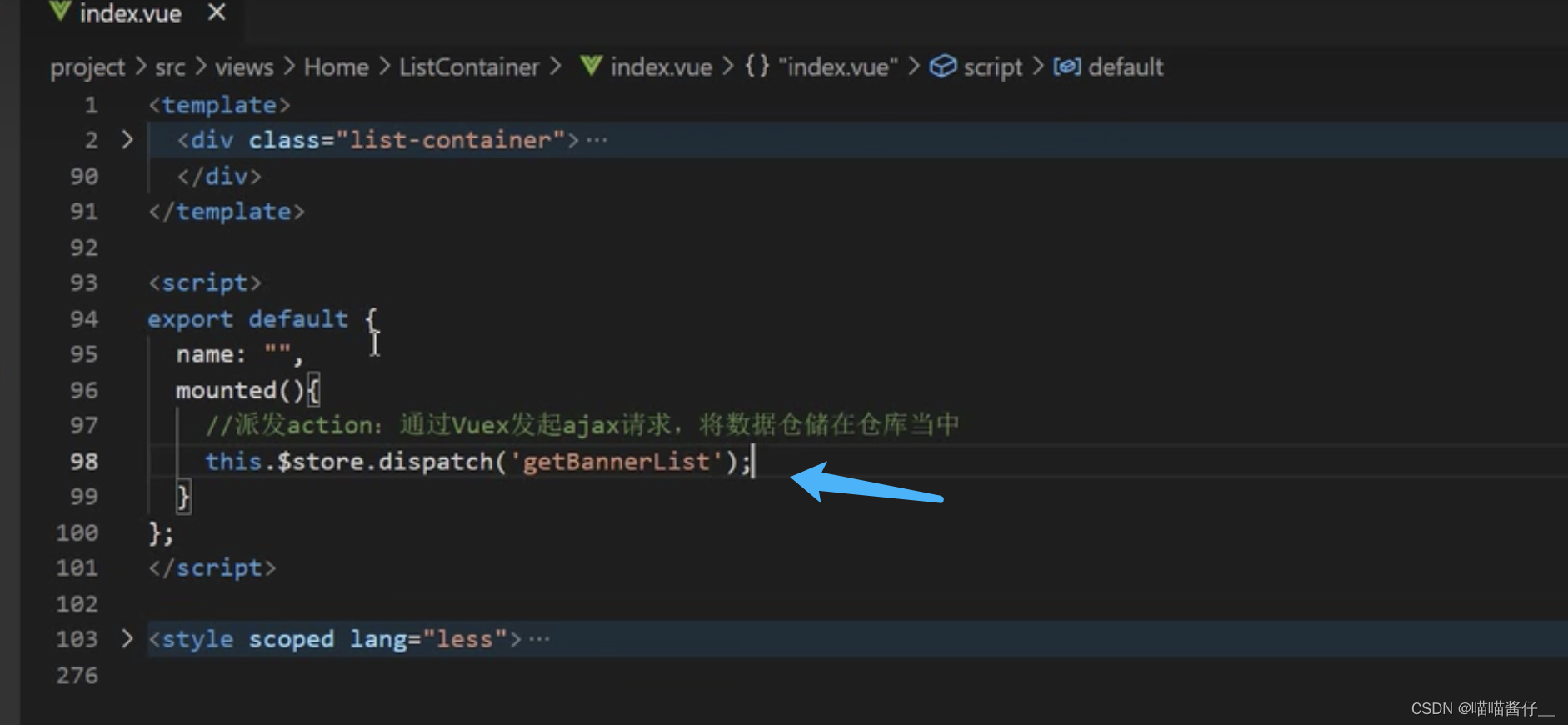 02 首页-CSDN博客