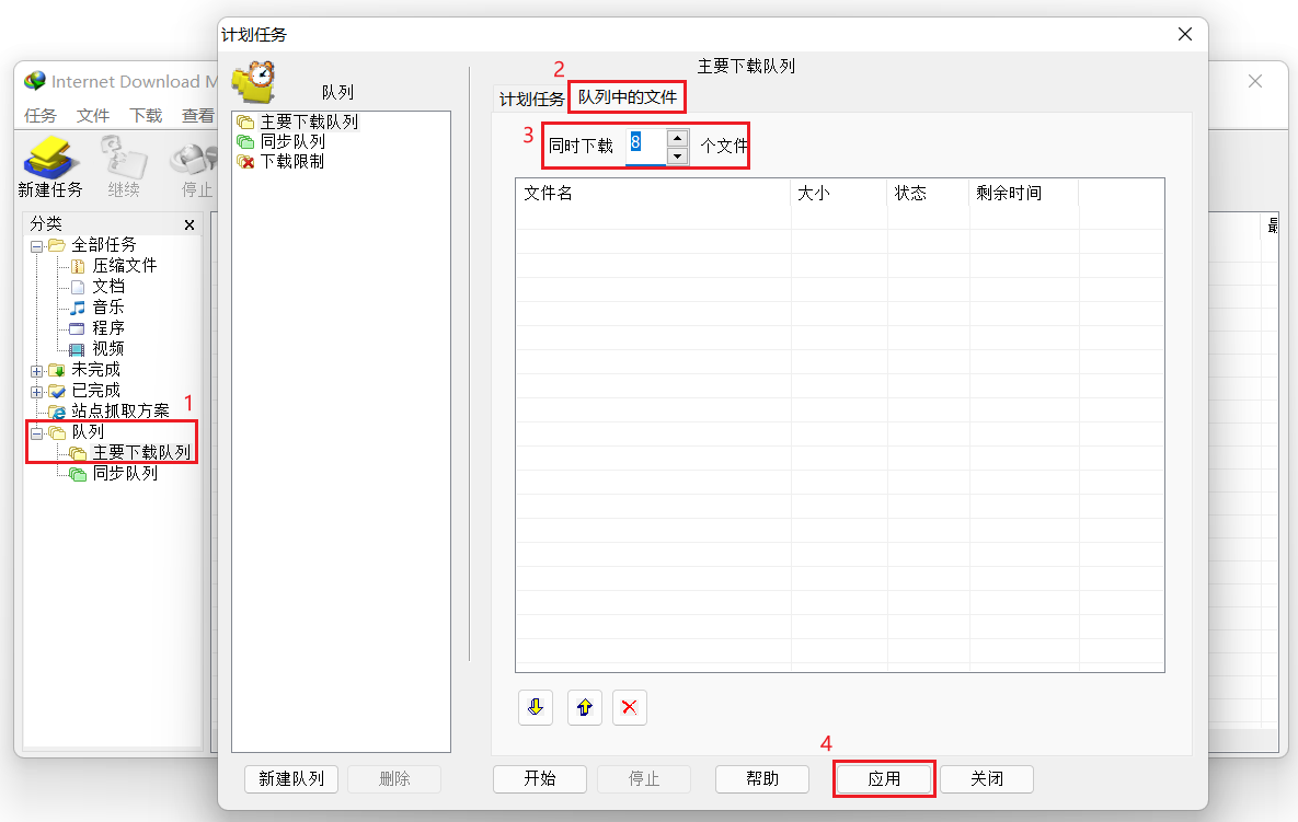 批量下载CMIP6数据_cmip6官网-CSDN博客