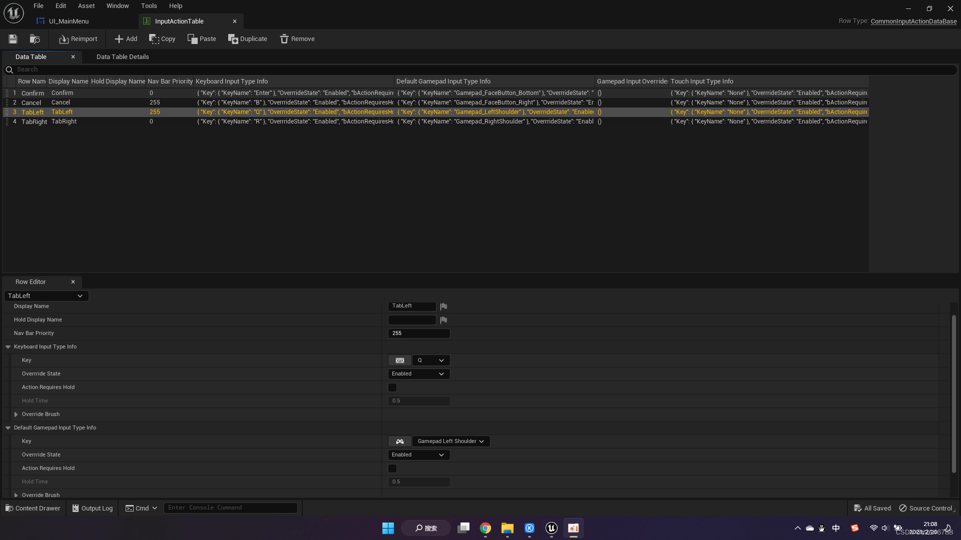 UE5 CommonUI初学笔记-CSDN博客