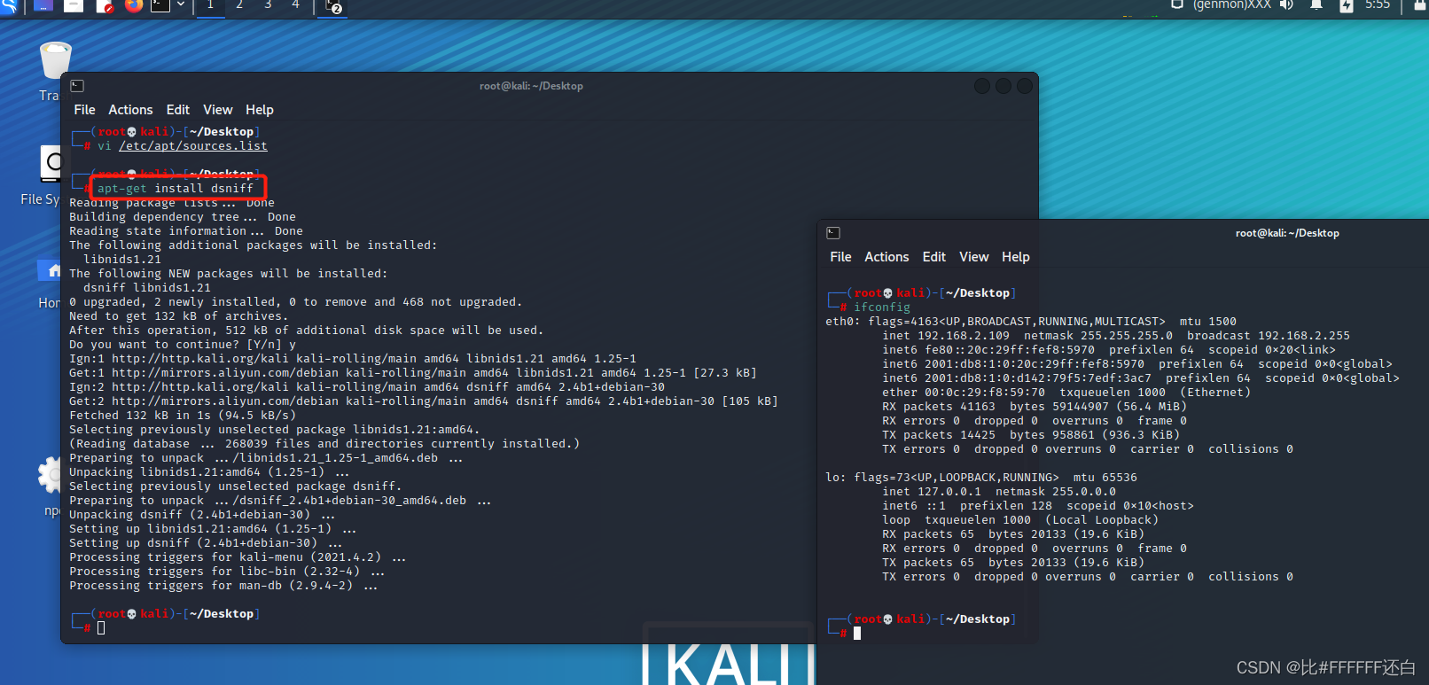 Dsniff工具使用---kaliLinux 中间人断网ARP攻击-CSDN博客