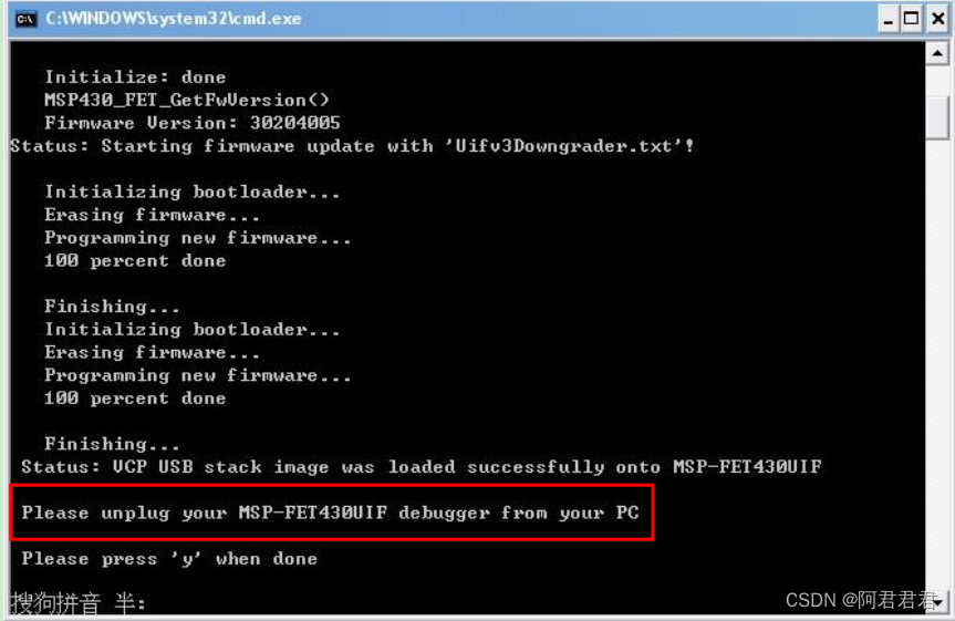 MSP-FET430UIF 固件升级之后怎么降级（从V3降到V2）_430烧录器驱动-CSDN博客