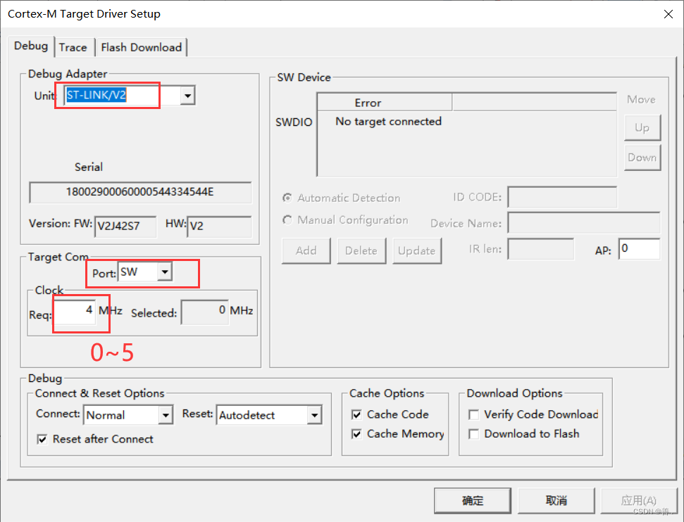 No Debug Unit Device found_no debug unit device found怎么解决-CSDN博客