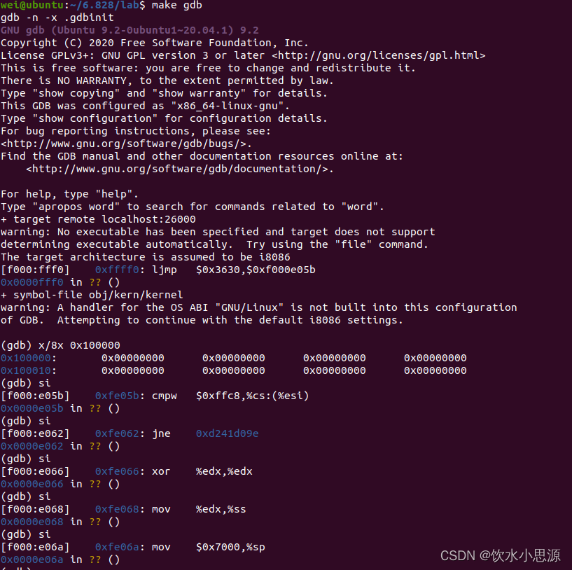MIT6.828 Lab1-CSDN博客