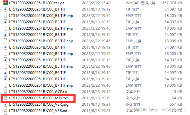 学习笔记——GEE\USGS\地理空间数据云\ENVI反复横跳的心酸过程_usgs上传shp-CSDN博客