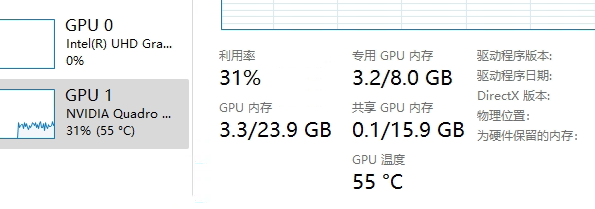 python的simswap库配置详细教程-CSDN博客