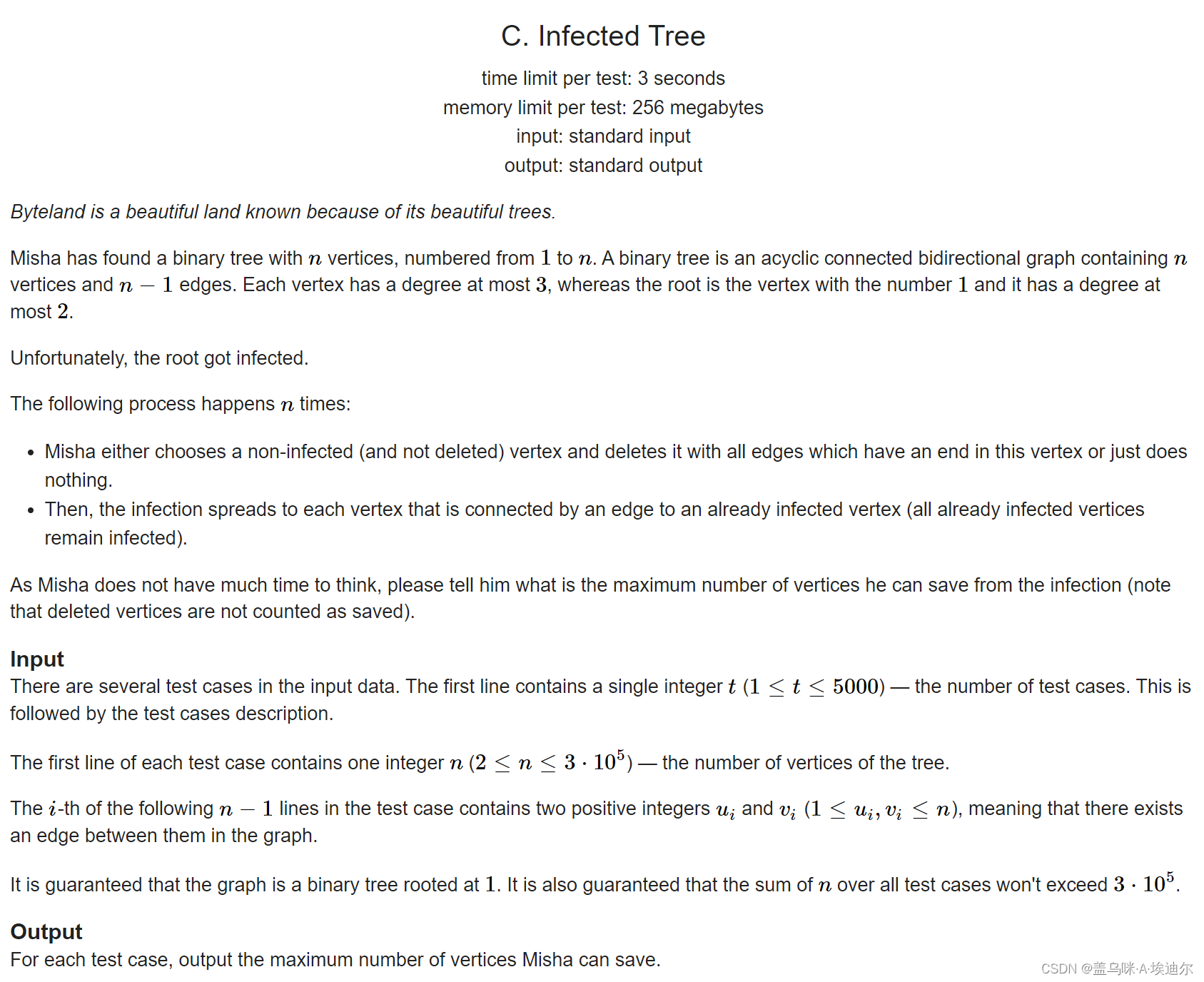 Codeforces 1689 C Infected Tree 【树形动态规划】codeforces 1689 Csdn博客 