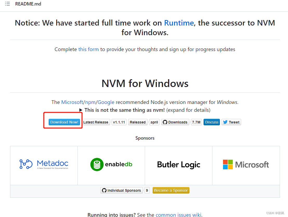 node版本管理工具 nvm-windows_window node版本管理器-CSDN博客