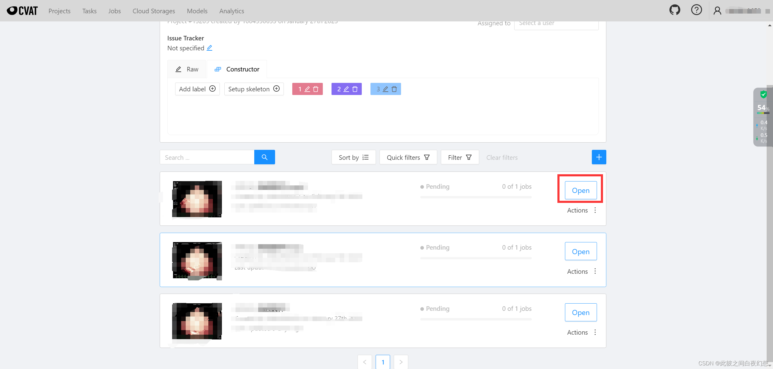 cvat使用_cvat 二次开发-CSDN博客