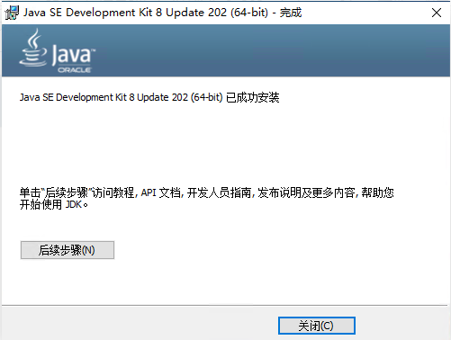 Burp_Suite v1.7.37安装教程_burp suite professional v1.7.33-CSDN博客