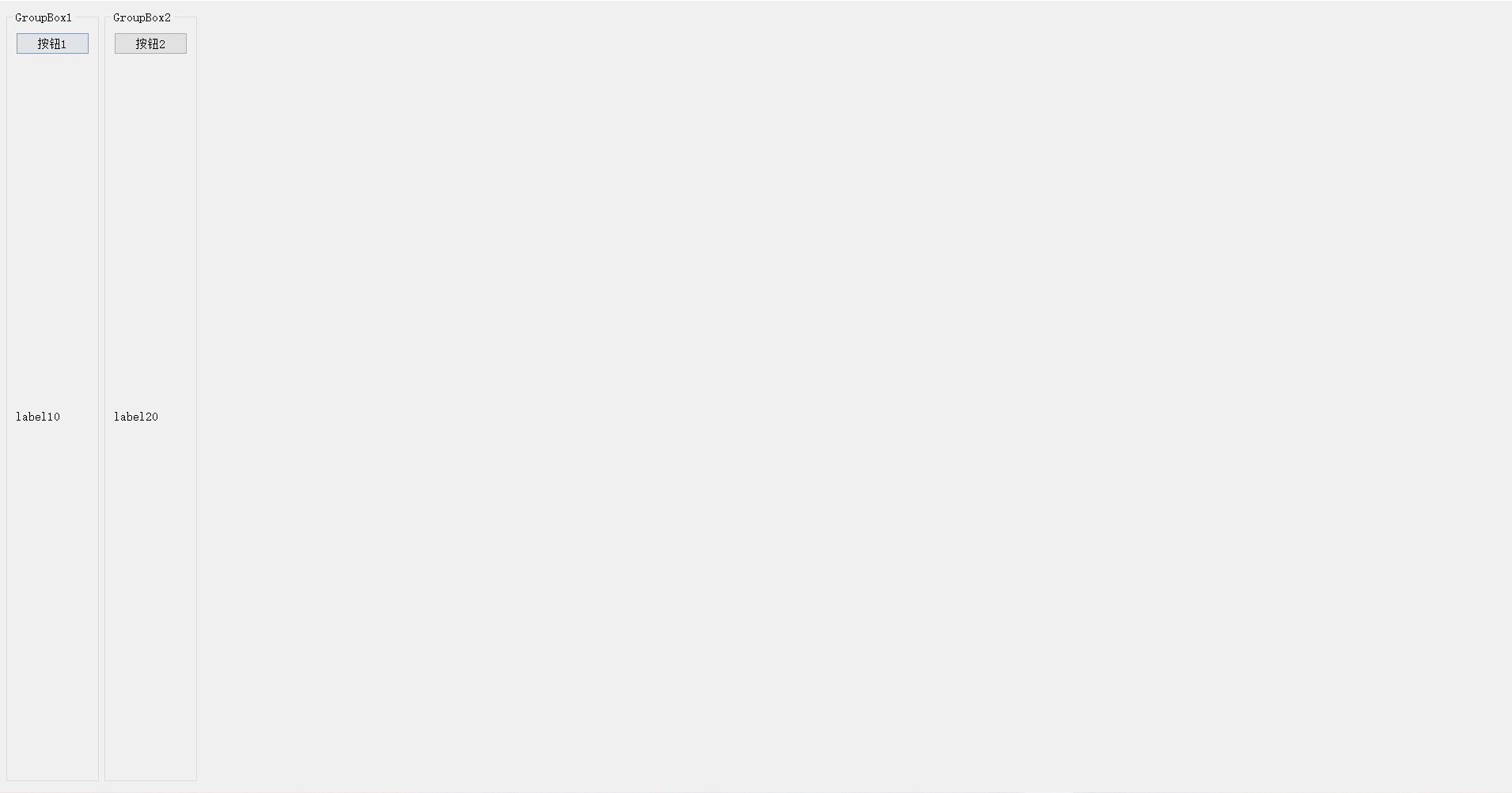 浅谈，基于vs运行的qt项目，对qt项目中的label，pushbutton，groupbox，和垂直布局和弹簧的应用参考_qt groupbox添加button-CSDN博客