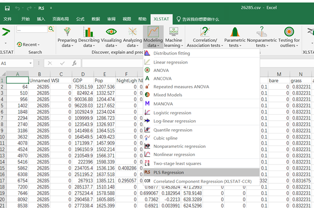 Python基于PyaotoGUI实现Excel插件XLSTAT偏最小二乘运算（PLSR)的批量操作_xlstat偏最小二乘回归-CSDN博客