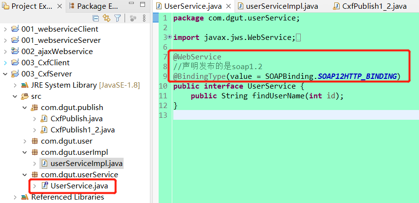 web service011——使用soap1.1和soap1.2发布和调用服务-CSDN博客
