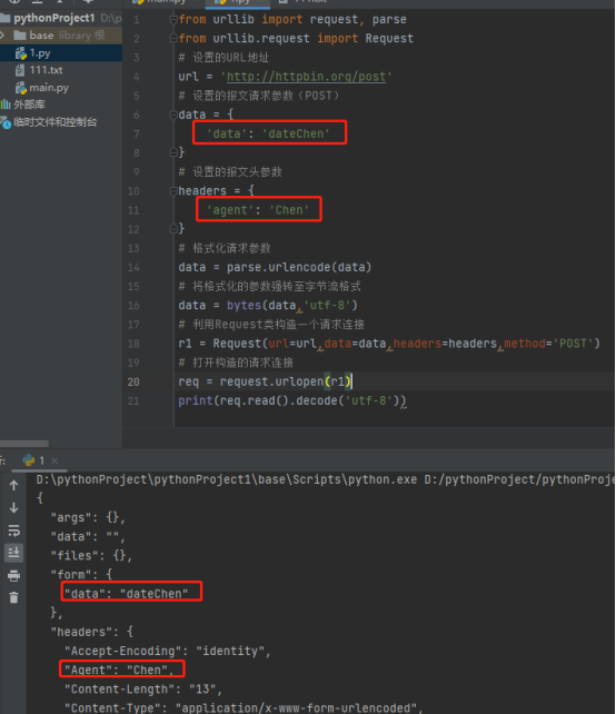 Urllib框架相关指导手册_robotparser模块-CSDN博客