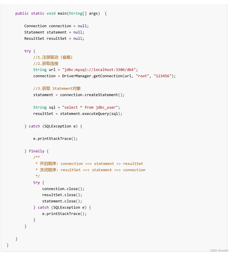 JDBC&XML_jdbc xml建表-CSDN博客