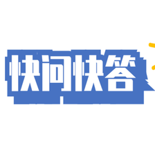 快问快答--Bootstrap是什么？可以用在机器学习小样本扩充问题上吗？_bp神经网络 bootstrap扩充样本量-CSDN博客