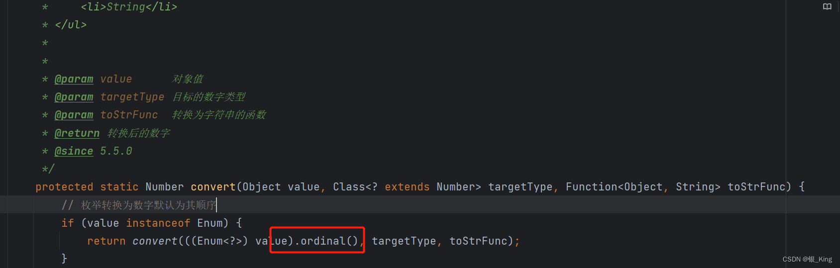 Hutool的BeanCopy进行枚举copy_hutool copy-CSDN博客