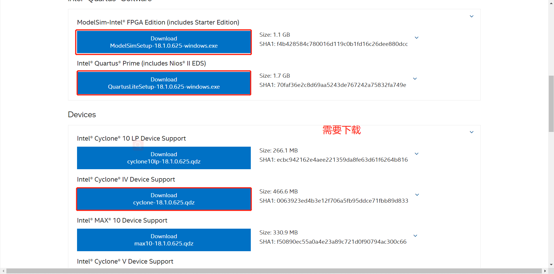 Quartus、modelsim安装配置_quartus18.1lite下载页面-CSDN博客