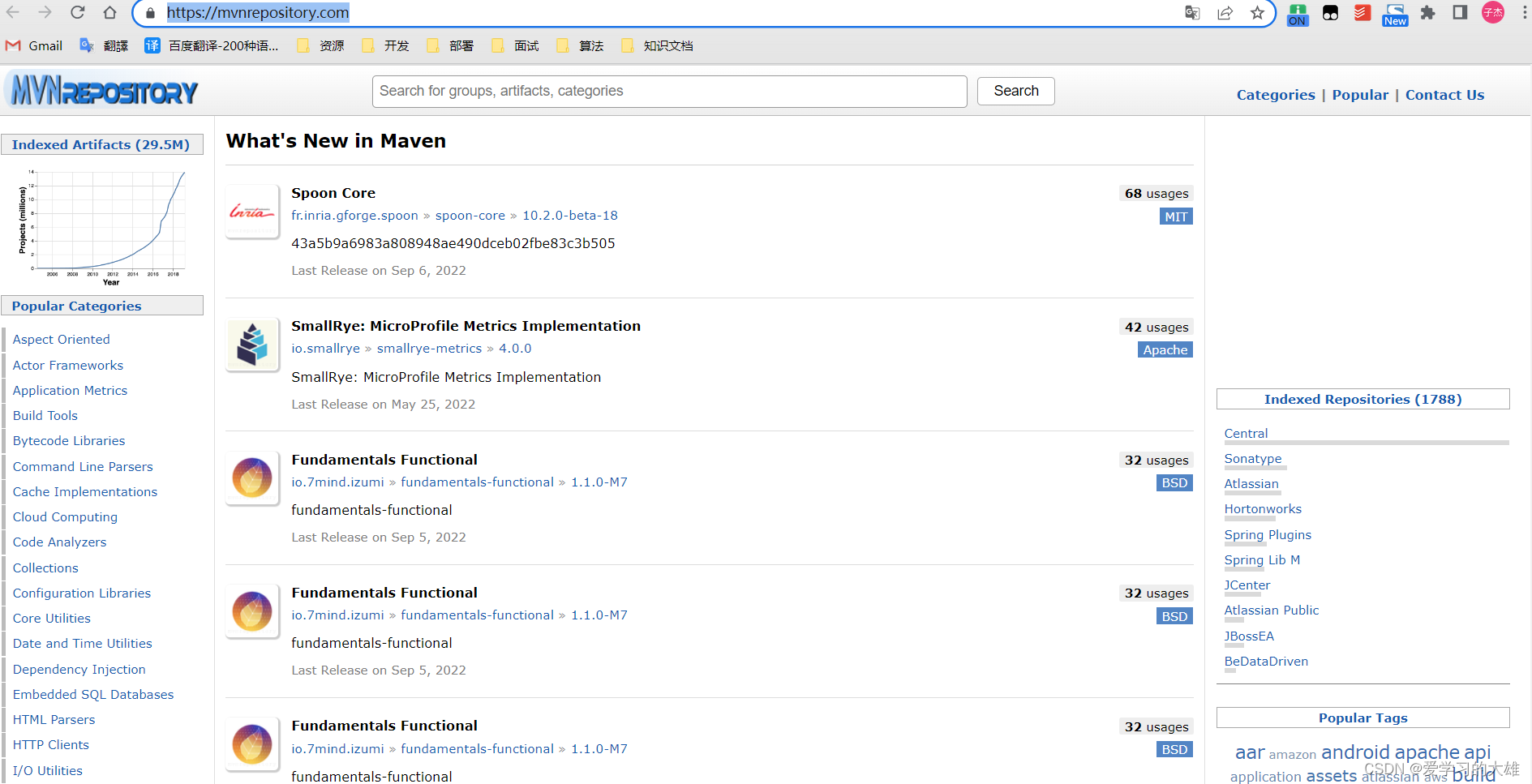 Maven仓库地址（寻找Maven依赖）_mvnrepository仓库地址-CSDN博客