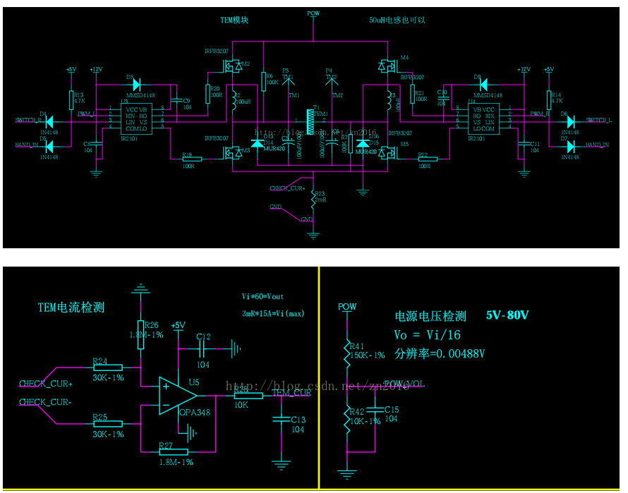 自举电路介绍--IR2101_ir2101s全桥驱动pwm波形-CSDN博客