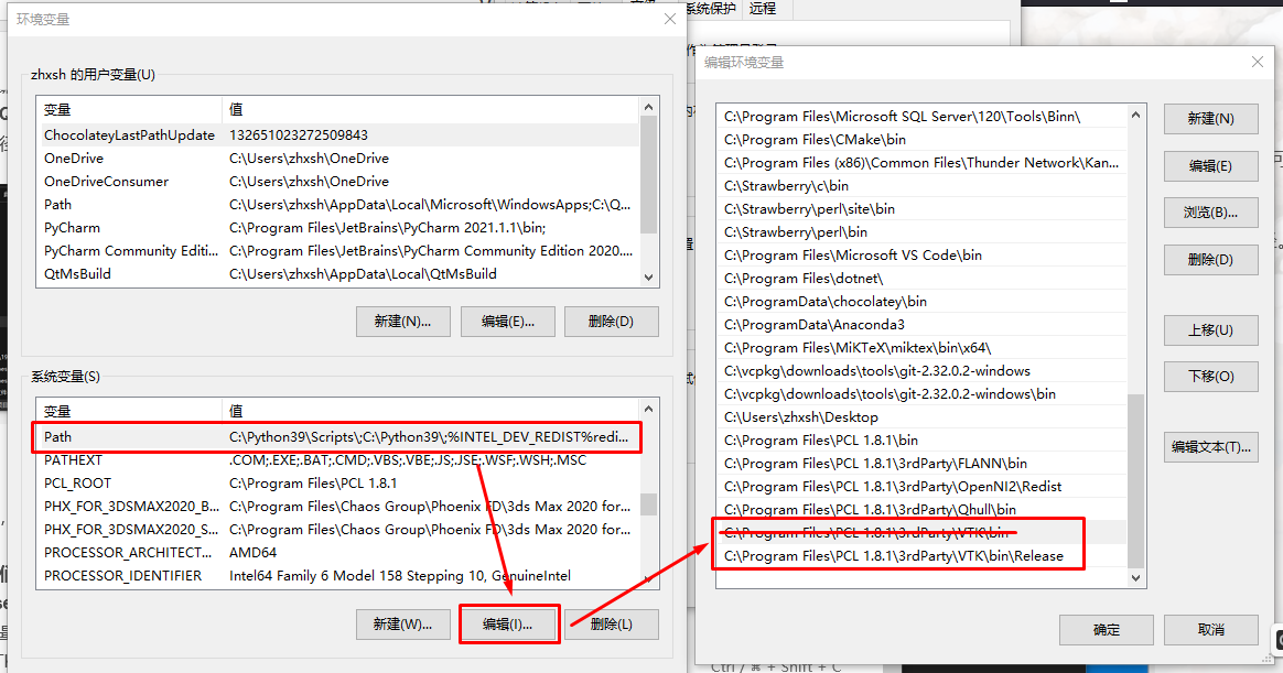 VS2015+Qt5.7.0+PCL1.8.1+VTK8.0 环境配置步骤_pcl vs2015 pcl 1.8.1-CSDN博客