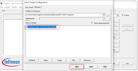 英飞凌DAP miniWiggler程序烧写操作说明-CSDN博客