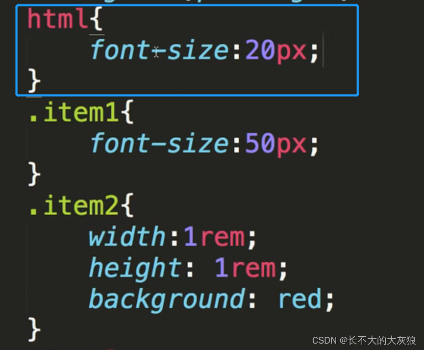 Vue前端项目自适应布局vue自适应布局 Csdn博客