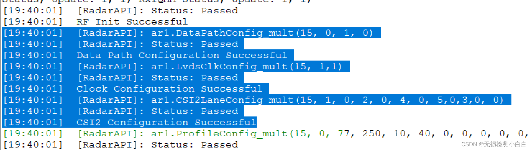 AWR2243 mmWave配置捕获程序_awr2243 配置-CSDN博客