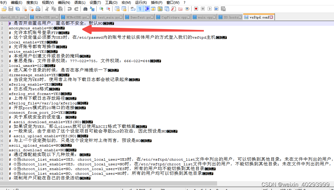 【深度学习】基于深度学习的linux服务器，需要搭建哪些服务，一步步搭建深度学习的环境，cuda，pytorch，opencv，ftp服务， nfs服务 docker等等_跑深度学习服务器上要 ...