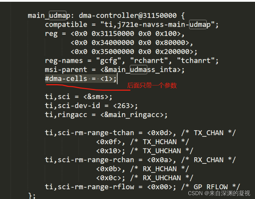 Linux dts知识_.dts.tmp-CSDN博客