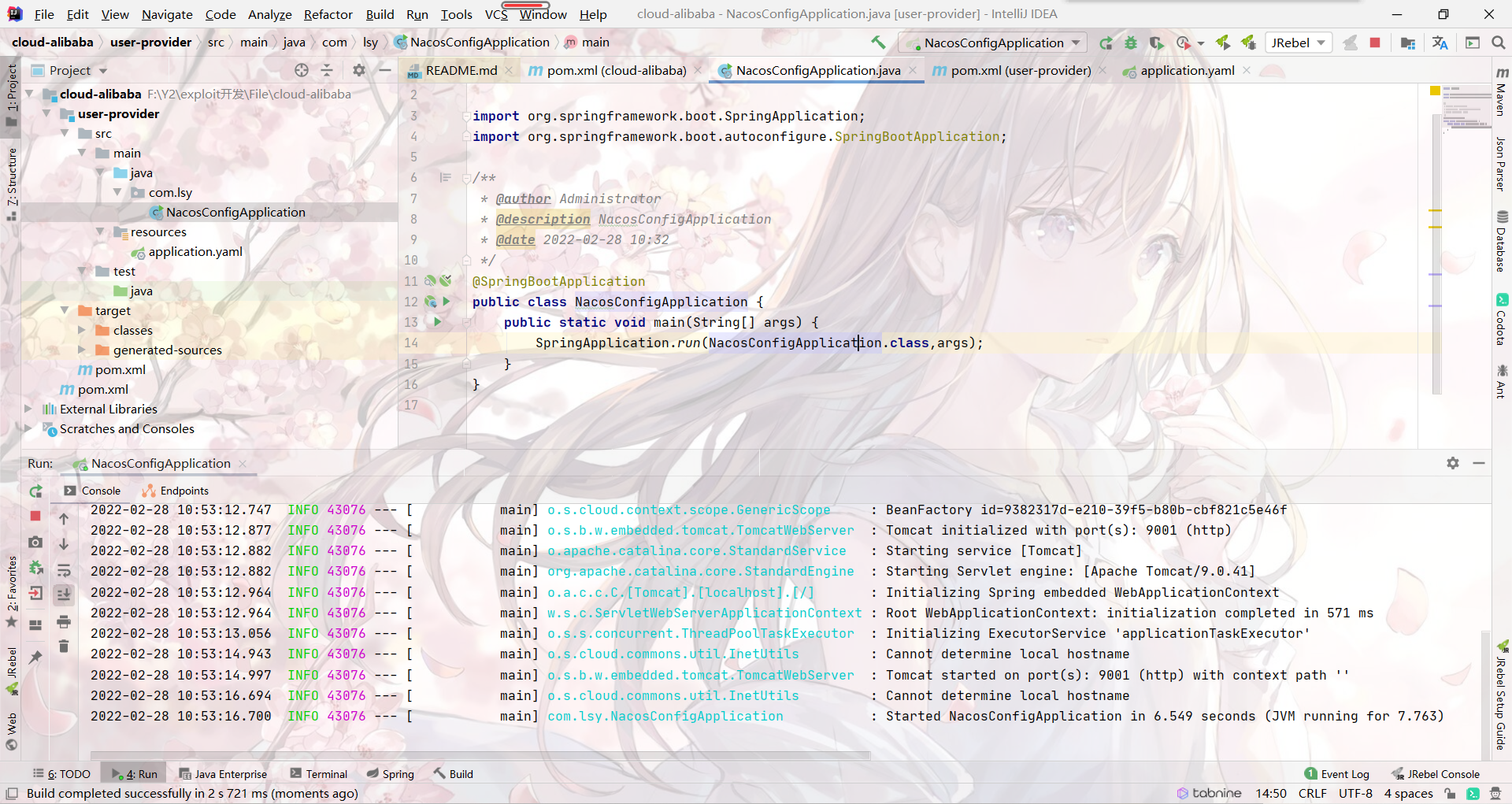SpringCloud微服务项目启动报错解决方案_[httpclientbeanholder] destruction of the end ...
