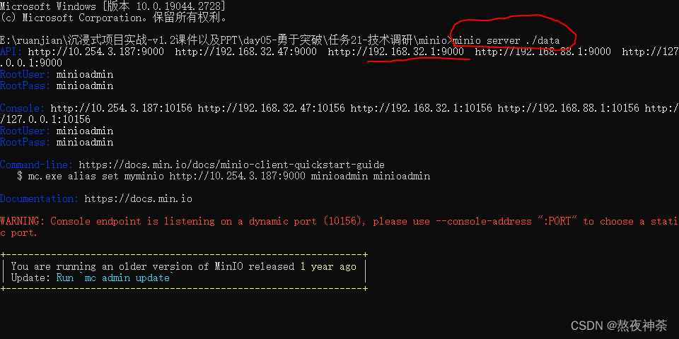 java将文件以流的形式上传到minio中_minio 流写入-CSDN博客