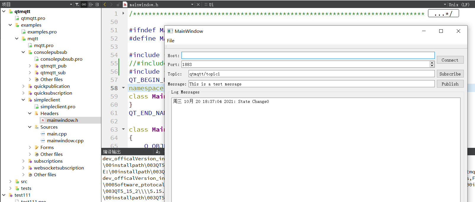 QT5.15.2 : windows下安装MQTT模块_qt5.15.2 mqtt-CSDN博客