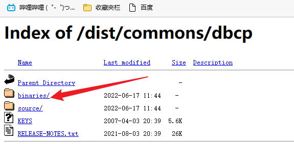 MySQL数据库-数据库连接池（演示DBCP数据源）_common-dbcp 1.4-CSDN博客