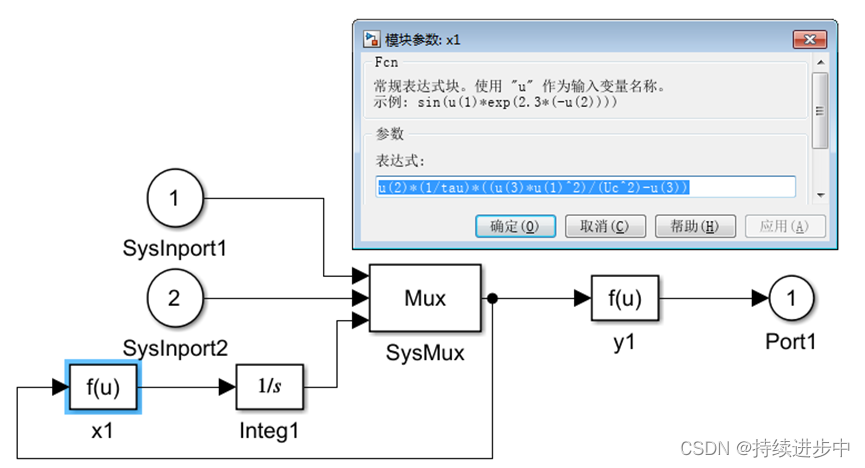 基于MATLAB的电弧仿真模型（Mayr/Cassie 电弧模型）-CSDN博客